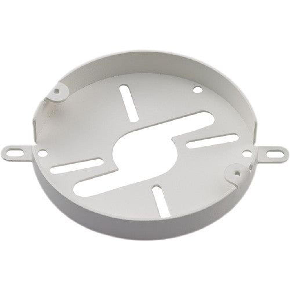 Bosch NDA-MBR-DOME-C - IP MicroDome Surface Mount Adaptor | Essential ...